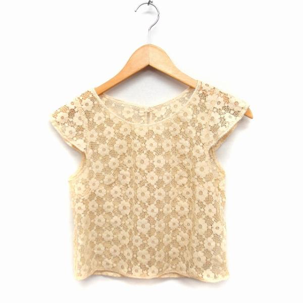 コルテスワークス CORTES WORKS レース ブラウス シャツ キャップスリーブ 丸首 クロップド丈 38 ベージュ /FT16 レディース【ブランド】コルテスワークス CORTES WORKS【表記サイズ】38【実寸サイズ】肩幅：約...