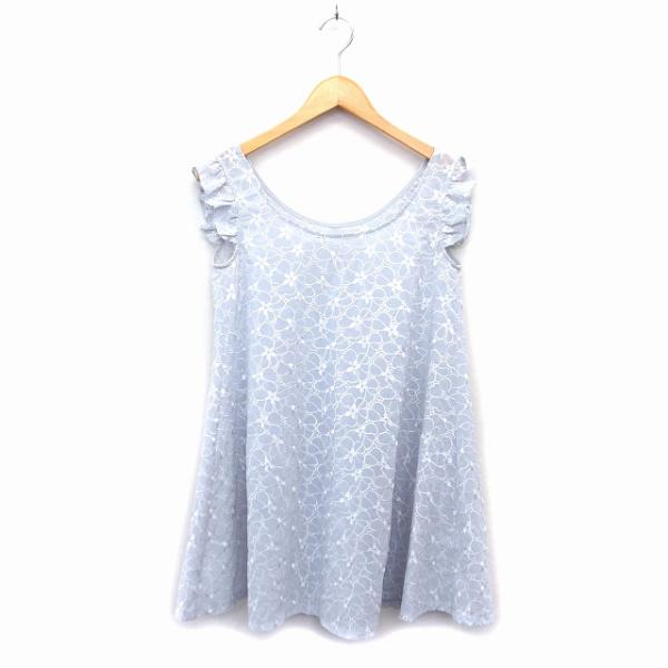 アイズビットダイカンヤマ ISBIT DAIKANYAMA ワンピース Aライン フレア ミニ 透け感 フリル 刺繍 花柄 ノースリーブ F ライトグレー【表記サイズ】F【実寸サイズ】身幅：約43cm　総丈：約79.5cm　　【素材】表地：...