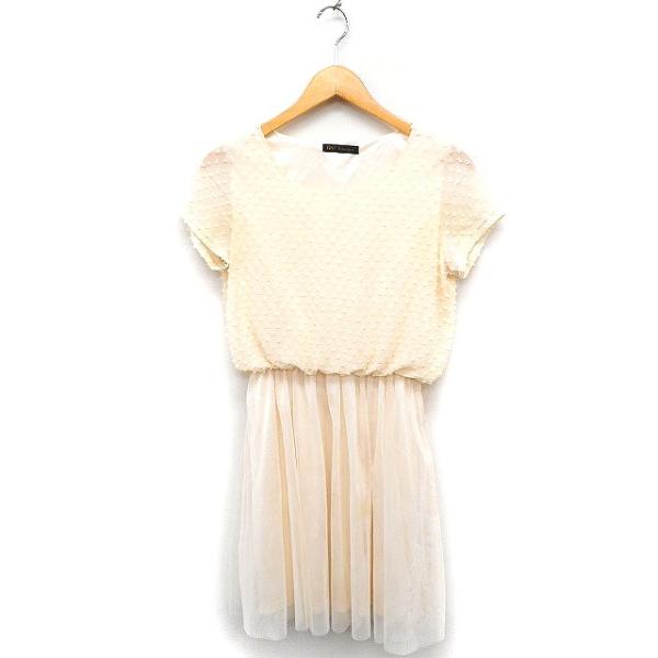 フリーズフレーズ FREE'S PHRASE フレア ワンピース 切替 シフォン チュール 半袖 ひざ丈 M ライトベージュ /FT41 レディース【ブランド】フリーズフレーズ FREE'S PHRASE【表記サイズ】M【実寸サイズ】肩幅：...