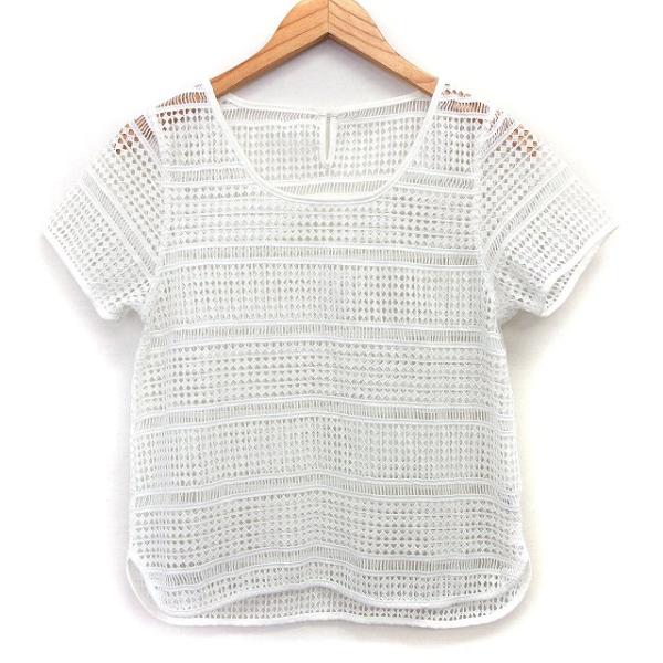 グリーンレーベルリラクシング ユナイテッドアローズ green label relaxing Sporting&amp;Style レース カットソー 半袖 白 /HT28 レディース【ブランド】グリーンレーベルリラクシング ユナイテッドア...