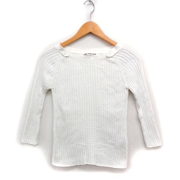 レアール LES HALLES リブ ニット セーター ケーブル編み 七分袖 コットン 綿 ホワイト 白 /FT21 レディース【表記サイズ】記載なし実寸サイズをご確認ください。【実寸サイズ】身幅：約40cm　着丈：約48cm　ゆき丈：約5...