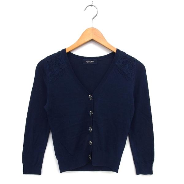 ジャスグリッティー JUSGLITTY Vネック カーディガン ニット レース クロップド リブ ハイゲージ 長袖 2 紺 ネイビー /NT26 レディース【ブランド】ジャスグリッティー JUSGLITTY【表記サイズ】2【実寸サイズ】肩幅...