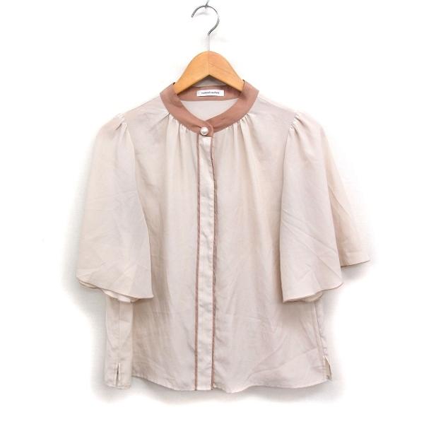ナチュラルクチュール natural couture フレアスリーブ シャツ ブラウス シフォン 配色 F ベージュ /FT19 レディース【表記サイズ】F【実寸サイズ】肩幅：約34cm　身幅：約50cm　袖丈：約32cm　着丈：約54cm...