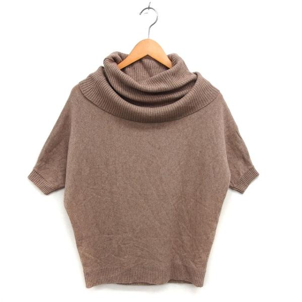 コントワーデコトニエ COMPTOIR DES COTONNIERS オフタートル ニット セーター カシミヤ混 ウール リブ 五分袖 1 茶 ブラウン 【ブランド】コントワーデコトニエ COMPTOIR DES COTONNIERS【表記...