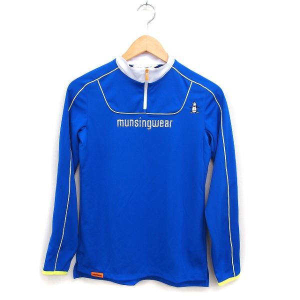 マンシングウェア MUNSINGWEAR 国内正規品 ENVOY EXcDRY ハーフジップ 長袖 モックネック シャツ M ブルー 青 /FT20 レディース【ブランド】マンシングウェア MUNSINGWEAR【表記サイズ】M【実寸サイズ...