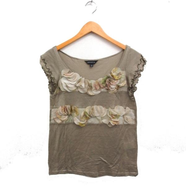 エポカ EPOCA モチーフ ニット カットソー ティアード袖 ボートネック 無地 I40 ベージュ /FT18 レディース【ブランド】エポカ EPOCA【表記サイズ】ITL：40【実寸サイズ】肩幅：約34cm　身幅：約40cm　袖丈：約9...