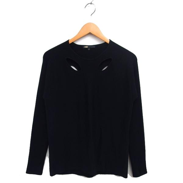 マージュ Maje カットアウト ニット カットソー ウール混 ボートネック 無地 長袖 1 黒 ブラック /NT9 レディース【ブランド】マージュ Maje【表記サイズ】1【実寸サイズ】身幅：約48cm　着丈：約56cm　ゆき丈：約77....