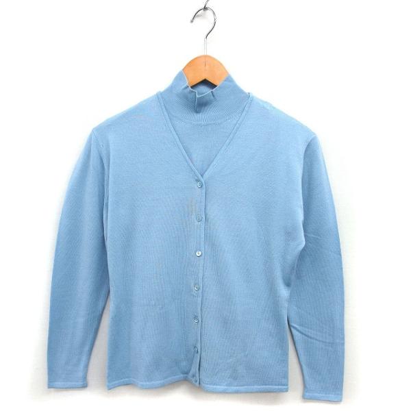 モンタギュ MONTAGUT アンサンブルニット ツインニット ハイゲージ カーディガン ハイネック セーター ウール シルク混 長袖 半袖 【表記サイズ】表記なし実寸サイズをご確認ください【実寸サイズ】肩幅：約37cm　身幅：約47.5c...