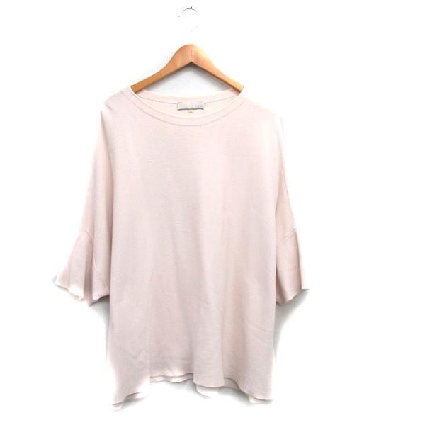 自由区 オンワード樫山 カットソー Tシャツ 七分袖 コットン シンプル 44 ベージュ /KT35 レディース【ブランド】自由区 オンワード樫山【表記サイズ】44【実寸サイズ】身幅：約76cm　着丈：約70cm　ゆき丈：約63cm　　【素...