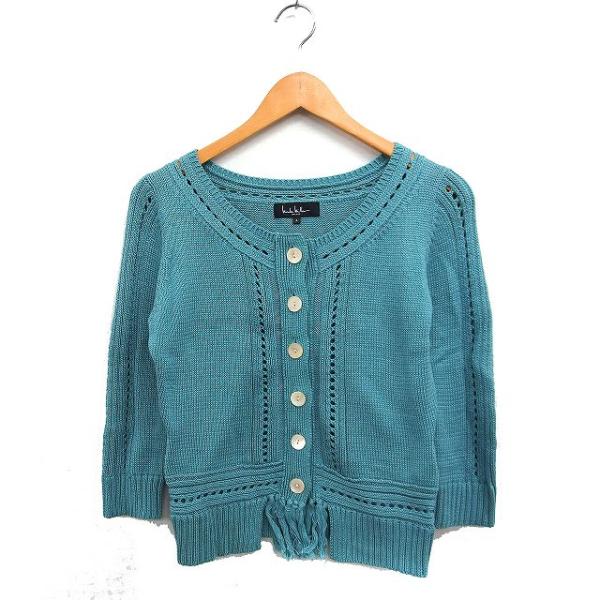 ヒコルヒラー hicole hiller ニット カーディガン フリンジ 7分袖 コットン 綿 4 ターコイズブルー /FT24 レディース【ブランド】ヒコルヒラー hicole hiller【表記サイズ】4【実寸サイズ】肩幅：約36cm　...