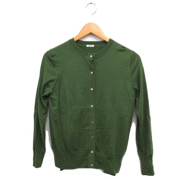 イエナ IENA アンサンブル ニット カーディガン インナーニット 無地 ウール グリーン 緑 /FT36 レディース【ブランド】イエナ IENA【表記サイズ】記載なし【実寸サイズ】肩幅：約34cm　身幅：約46cm　袖丈：約58cm　着...
