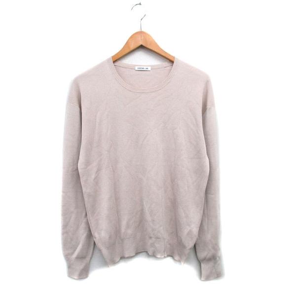 エブリデイアイライク EVERYDAY I LIKE ニット セーター 長袖 シルク シンプル ベージュ /KT22 レディース【表記サイズ】サイズ表記なし。実寸サイズでご確認ください。【実寸サイズ】肩幅：約50cm　身幅：約55cm　着丈...