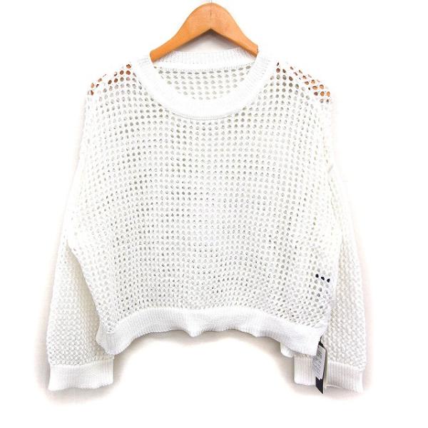 未使用品 FAVORI トンベ デュ シエル Tomber du cie タグ付き メッシュ ニット セーター 長袖 綿混 ホワイト 白 /FT22 レディース【表記サイズ】表記なし 実寸サイズをご確認ください。【実寸サイズ】肩幅：58cm...