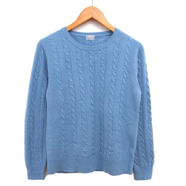 メンズメルローズ MEN'S MELROSE Master Frame ニット セーター ケーブル編み リブ クルーネック 長袖 4 ライトブルー /NT19 メンズ【ブランド】メンズメルローズ MEN'S MELROSE【表記サイズ】4【...