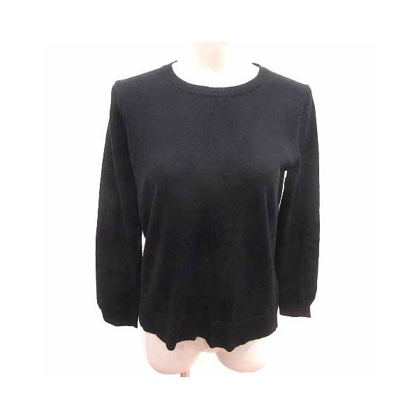 アバハウス ABAHOUSE ラデ Lade ニット カットソー 長袖 黒 ブラック /YK レディース【ブランド】アバハウス ABAHOUSE【表記サイズ】サイズ表記なし(実寸サイズをご覧ください)【実寸サイズ】肩幅：約34cm　身幅：約...