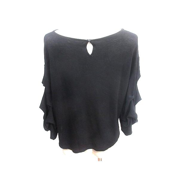 ナイスクラップ NICE CLAUP continuer de NICE CLAUP ニット カットソー ボートネック カウルスリーブ 七分袖 F 黒 ブラック /AU ●RY【ブランド】ナイスクラップ NICE CLAUP【表記サイズ】F...