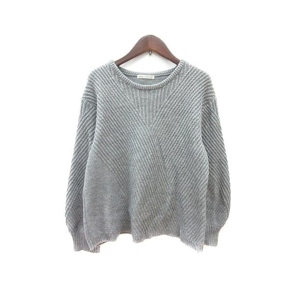 ナイスクラップ NICE CLAUP continuer de NICE CLAUP ニット セーター 長袖 F グレー  /MN レディース【ブランド】ナイスクラップ NICE CLAUP【表記サイズ】F【実寸サイズ】肩幅：約43cm　身...