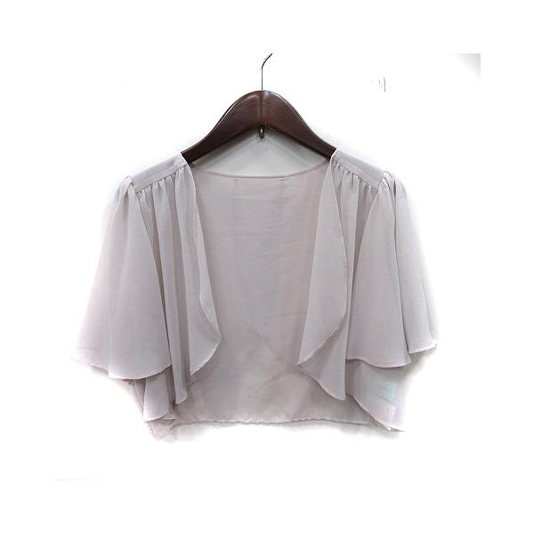 エメアンシェ aimer anche カーディガン ボレロ シフォン シアー 半袖 9 M ベージュ /YI レディース【表記サイズ】9（Mサイズ）【実寸サイズ】肩幅：約34cm　身幅：約42cm　袖丈：約23cm　着丈：約34cm　　【素...