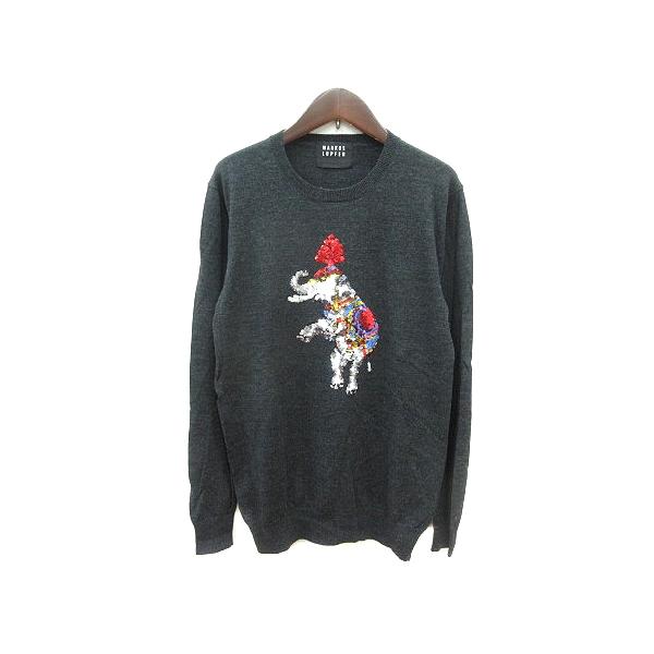 マーカスルプファー MARKUS LUPFER ニット セーター 長袖 スパンコール ウール S ダークグレー /MN メンズ【ブランド】マーカスルプファー MARKUS LUPFER【表記サイズ】SMALL【実寸サイズ】肩幅：約41cm　...