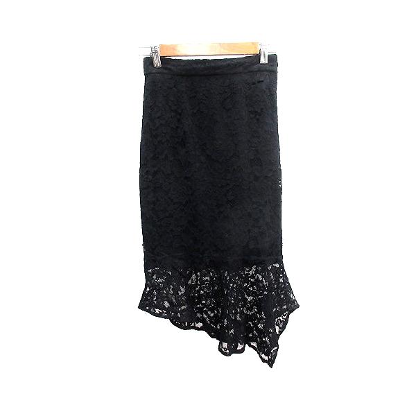 リップサービス LIP SERVICE タイトスカート ロング アシンメトリー 総レース S 黒 ブラック /AU レディース【ブランド】リップサービス LIP SERVICE【表記サイズ】S【実寸サイズ】ウエスト：約60cm　ヒップ：約7...