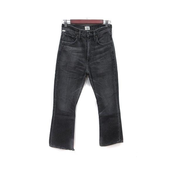 シチズン オブ ヒューマニティー CITIZENS OF HUMANITY テーパードパンツ カラーデニム ダメージ加工 25 黒 ブラック /YI レディース【ブランド】シチズン オブ ヒューマニティー CITIZENS OF HUMAN...