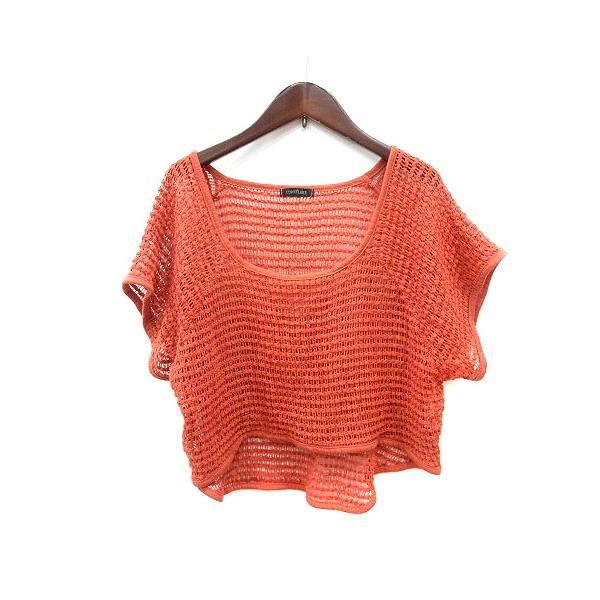 コーンフレーク CORNFLAKE ニット カットソー 半袖 L オレンジ /MN ●RY レディース【表記サイズ】L【実寸サイズ】身幅：約47cm　着丈：約44cm　ゆき丈：約32cm　　【素材】本体 ポリエステル64％ 綿35％ ポリウ...