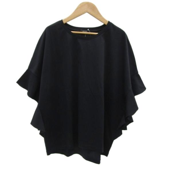 未使用品 ジャーナルスタンダード カットソー ラッフルスリーブ オーバーサイズ ラウンドネック F ブラック /MA11 ■GY58 レディース【ブランド】ジャーナルスタンダード JOURNAL STANDARD【表記サイズ】F【実寸サイズ...