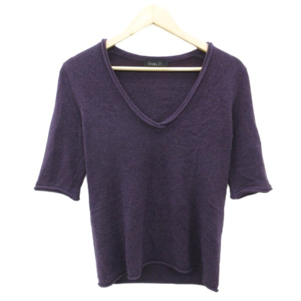 バジーレ BASILE 28 ニット カットソー カシミヤ 42 XL 紫 Vネック 無地 五分袖 /SY56 ■GY58 レディース【ブランド】バジーレ BASILE 28【表記サイズ】42（日本サイズXL相当）【実寸サイズ】肩幅：41c...