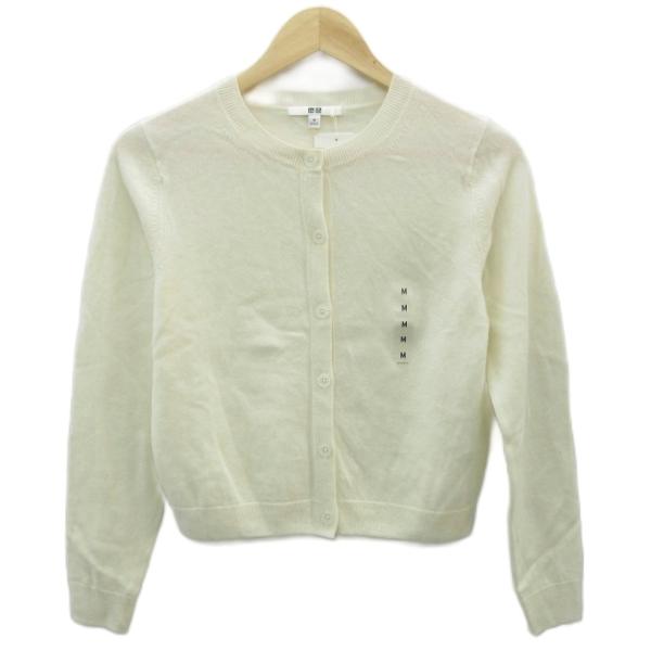 未使用品 ユニクロ UNIQLO ニットカーディガン ミドル丈 カシミヤ M 白 ホワイト /SM17 ■ECD001 レディース【ブランド】ユニクロ UNIQLO【表記サイズ】M【実寸サイズ】肩幅：34cm　身幅：45cm　着丈：60cm...