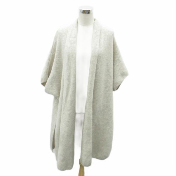 アドルフォドミンゲス ADOLFO DOMINGUEZ ニットカーディガン 前開き ロング丈 アルパカ混 U ベージュ 七分袖 ■ECD001 レディース【ブランド】アドルフォドミンゲス ADOLFO DOMINGUEZ【表記サイズ】U【実...