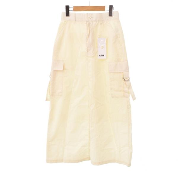 未使用品 アズールバイマウジー AZUL by moussy カーゴスカート ロング M 白 ホワイト ■ECC001 レディース【ブランド】アズールバイマウジー AZUL by moussy【表記サイズ】M【実寸サイズ】ウエスト：62cm...