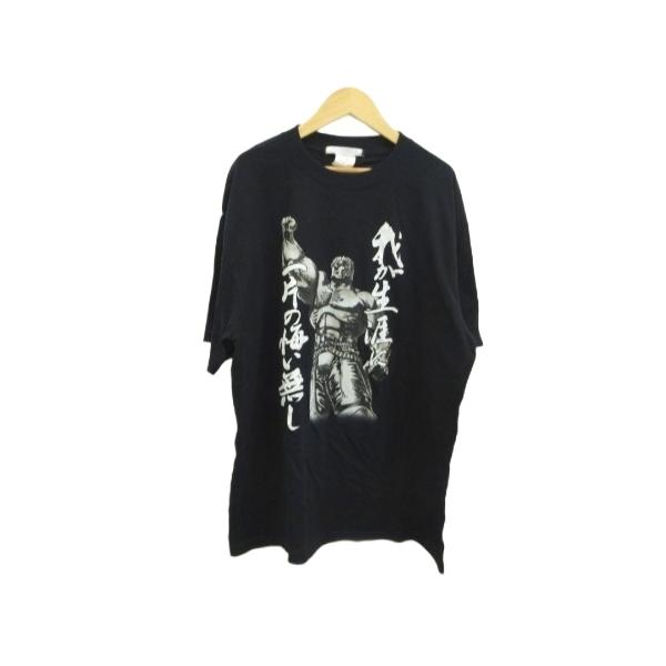 コスパ COSPA Tシャツ カットソー XL 黒 ブラック 半袖 北斗の拳 キャラクタープリント ラウンドネック /GR ■GY99 メンズ【表記サイズ】XL【実寸サイズ】肩幅：54cm　身幅：58.5cm　着丈：76cm　袖丈：14cm...