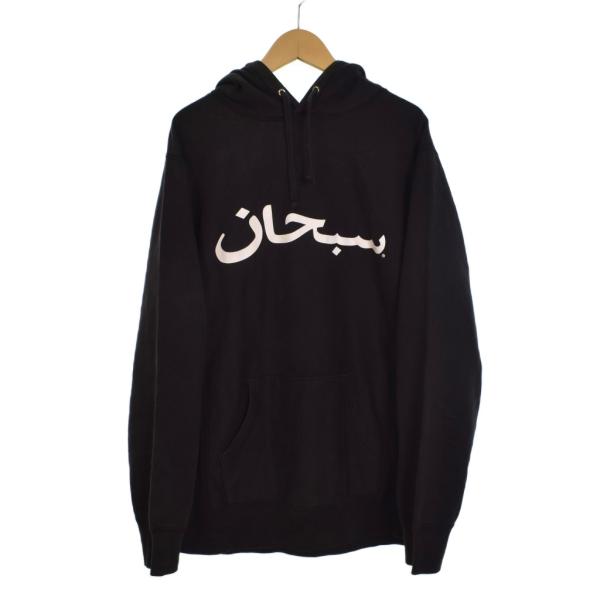 シュプリーム SUPREME 17AW Arabic Logo Hooded Sweatshirt アラビック ロゴ パーカー フーディー M 黒 ブラック メンズ【ブランド】シュプリーム SUPREME【表記サイズ】M【実寸サイズ】肩幅：...