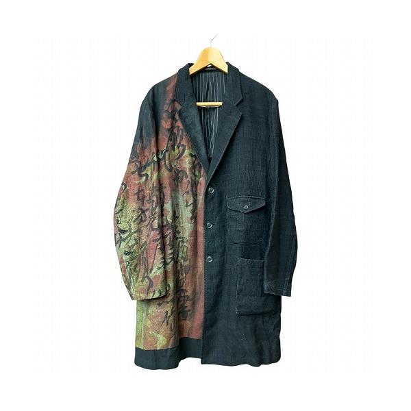 ヨウジヤマモトプールオム YOHJI YAMAMOTO POUR HOMME 23SS Denim Print + Seperate Fabric Jacket ネップ加工 ジャケット マルチカラー 4 HZ-J31-814 メンズ【ブラン...