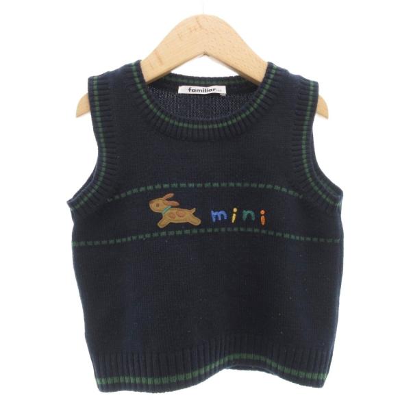 ファミリア Familiar ニットベスト 100 クルーネック ロゴ 刺繍 紺 ネイビー /AE ■GY14 キッズ【ブランド】ファミリア Familiar【表記サイズ】100【実寸サイズ】身幅：31cm　着丈：32cm　　【素材】アクリ...
