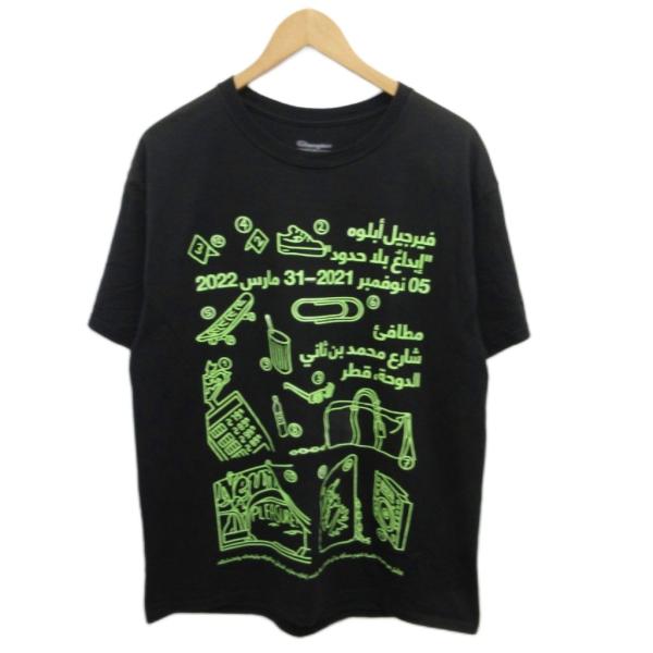 チャンピオン CHAMPION × ヴァジルアブロー VIRGIL ABLOH Eye Spy Tシャツ 半袖 プリント XL 黒 ブラック 緑 グリーン AJ328Z ■MET2【ブランド】チャンピオン CHAMPION【表記サイズ】XL...