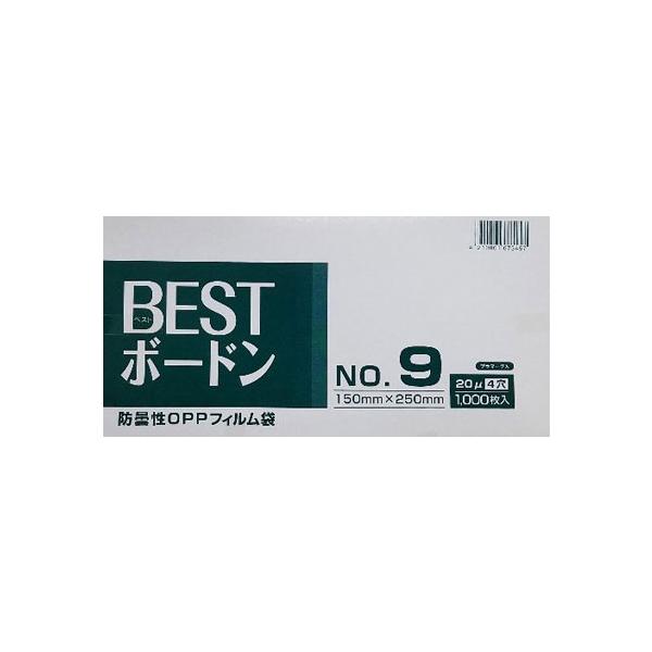 メーカー名： 日野出株式会社ブランド名： BESTボードン袋（防曇袋）商品名　 ： No,9号厚   み 　： 20μ　サイズ　 ： 150mm×250mm穴有無 　： 4穴プラマーク： 有入り数 　： 100枚/袋×10袋＝1000枚入り...