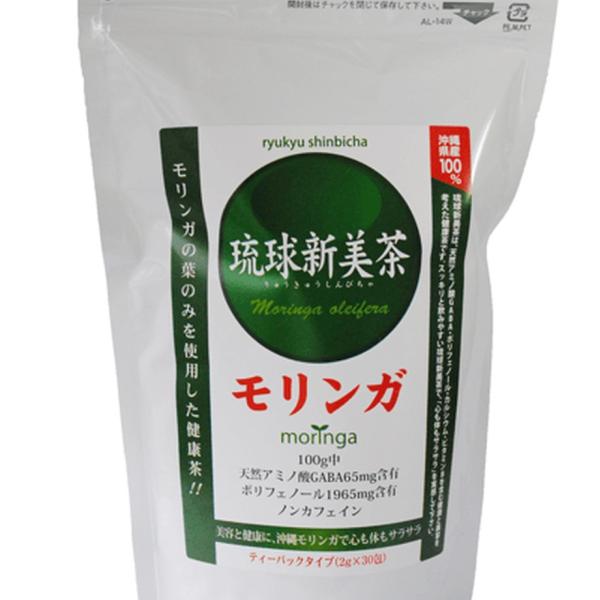 モリンガ・厳選茶／1.5g×30包沖縄県の自然の中で育まれたモリンガ樹木の葉の部分だけを使用して丁寧に乾燥・焙煎を施した選りすぐりの沖縄県産100％のモリンガ茶です。一般のお茶と比べてもクセが無く、とても美味しく、飲みやすいと好評です。１包...