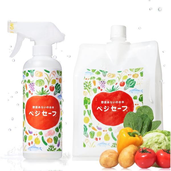 使用期限：開封後1年・未開封5年備蓄品としても活躍いたします！━━━━━━━━━━━━━━━━━━━━洗うだけで食材がグッと美味しくなる━━━━━━━━━━━━━━━━━━━━毎日食べる野菜や果物。表面の汚れや油分、ワックスなどが気になるこ...