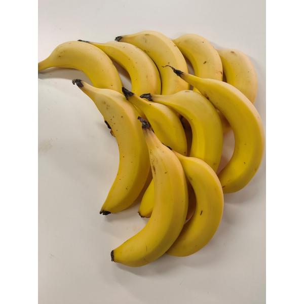 【発売日：2020年11月19日】内容：1kgギフト用には満たないサイズのバナーナですが味に遜色はございません。ご家庭用につきギフト包装・熨斗は承っておりませんのでご了承くださいませ。最高級品種のバナナ「グロスミッチェル種」を農薬と化学肥料...