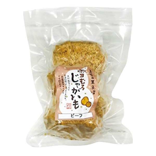 アルファー プレフライ雪室じゃがいもコロッケ ビーフ 280g（4個） 4パック 送料無料雪むろで熟成させ甘みを増したじゃがいも「雪むろじゃがいも」の調理済みコロッケです。国産の牛肉を入れ、下味をしっかりつけました。電子レンジやオーブントー...