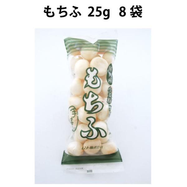 国内産の小麦粉を原料に使い、一つ一つ丁寧に手焼きしたお麩。国内産小麦、グルテンを原料に使っているので、「ふ」本来の味が生きていています。なべ物、すき焼等に最適です 小麦タンパク（グルテン）、小麦粉、山芋粉  内容量：25g 数量：10袋  ...