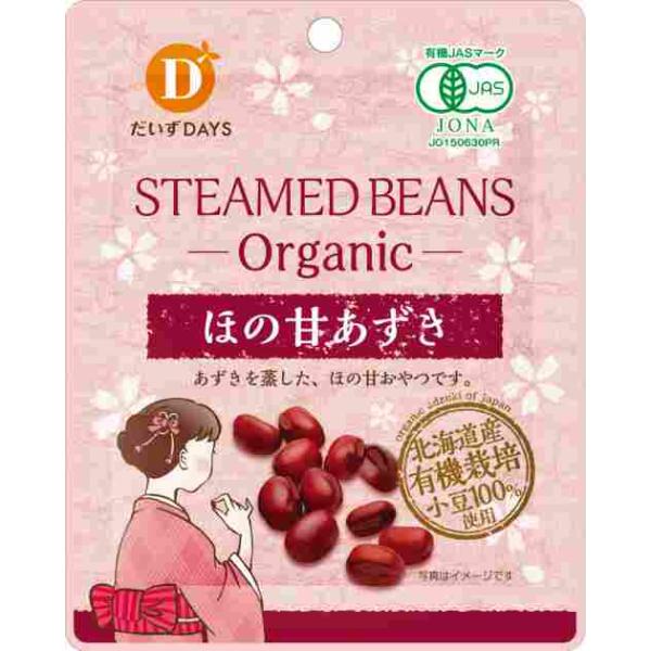 北海道産有機小豆を蒸して、有機きび糖でほんのり甘みをつけた。有機ほの甘あずき。小豆の風味をそのまま味わっていただけますので、おやつにはもちろん、スイーツのトッピングや、パンケーキに混ぜて焼くのもお勧めです。原材料：有機小豆（北海道産）、有機...