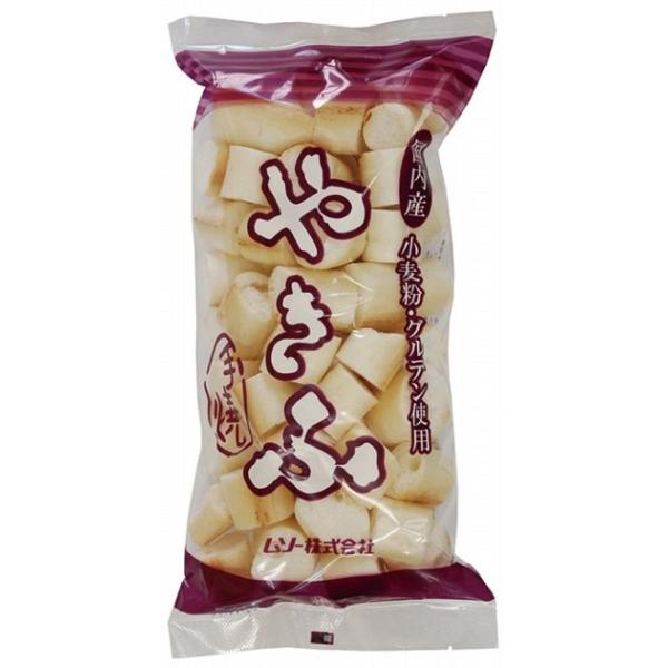 ムソー 無添加 自然食品 厳選素材 送料込