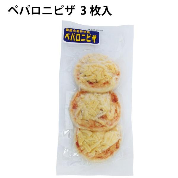 北海道産小麦粉を使用したピザ生地を使ったピザです。ソフトサラミ、ニュージーランド産ナチュラルチーズ、フレッシュピーマンをトッピングしました。小ぶりですので、おやつや夜食におすすめです。原材料：ピザクラスト（小麦粉、砂糖、植物性油脂（パーム油...