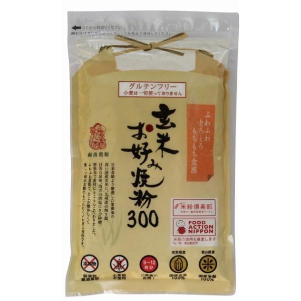 ムソー 無添加 自然食品 厳選素材 送料込
