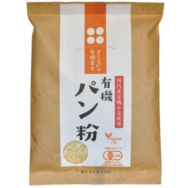 ムソー 無添加 自然食品 厳選素材 送料込