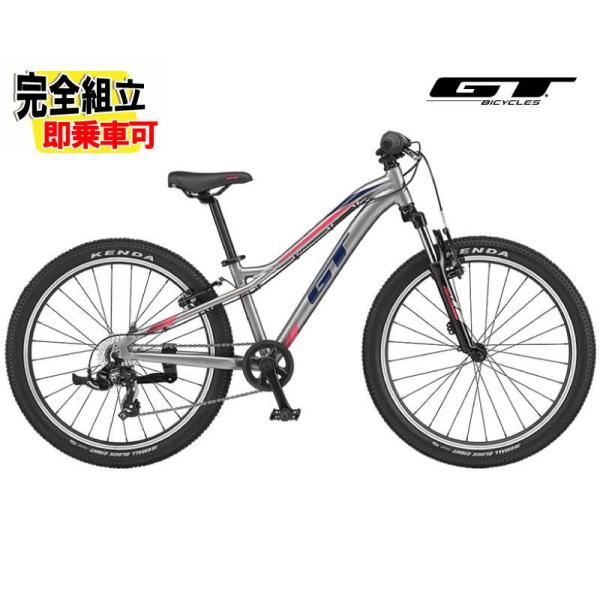 GT STOMPER PRIME 24妥協のないGTのテクノロジーを継承する子供向けスポーツバイクゲイリーターナーによる息子のためのレーサー製作からスタートしたGT。子供のための情熱は今でも受け継がれている。大人向けのテクノロジーだけでなく...