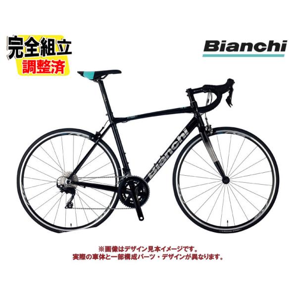 BIANCHI VIA NIRONE 7 SORA RIM BRAKEビアンキ創業地の住所が冠された始まりのモデル、VIA NIRONE72×9スピードのシマノSORAを搭載。ブレーキはリムブレーキ仕様振動吸収性の高いカーボンフォークを採用...