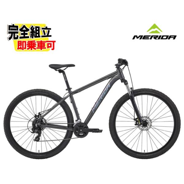 MERIDA BIG.NINE 20-MD〜メカニカルディスクブレーキを採用したBIG.NINEシリーズのエントリーバイク〜100mmトラベルのSR SUNTOUR製サスペンションとメカニカルディスクブレーキを採用したMERIDAの29er...